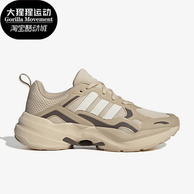 阿迪达斯正品男女通用跑步鞋