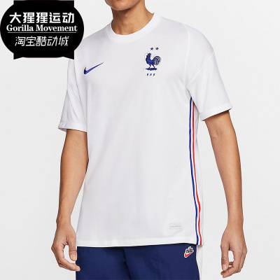 Nike/耐克男子运动训练短袖