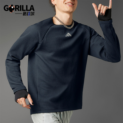 阿迪达斯男士休闲运动套头卫衣