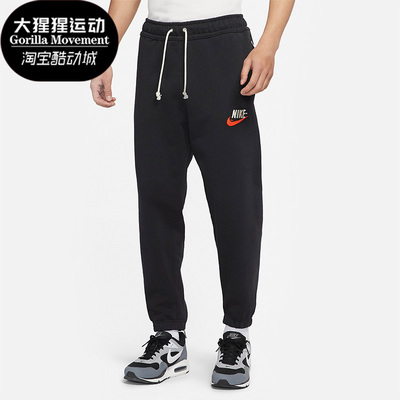 Nike/耐克正品男子春季休闲运动束脚针织松紧卫裤长裤 DM5272-045