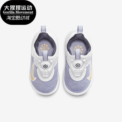 耐克正品小童运动休闲鞋