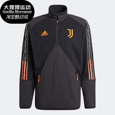 adidas/阿迪达斯正品gk8603夹克