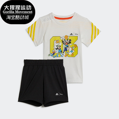 阿迪达斯儿童运动短袖短裤套装