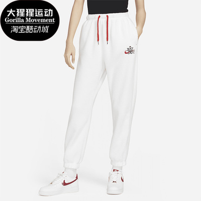 Nike/耐克正品春季新款女子运动训练加绒束脚长裤FD4069-121