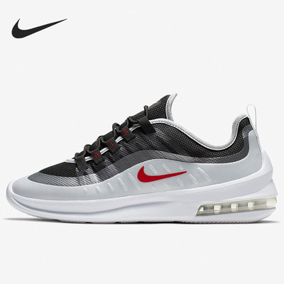 Nike/耐克正品运动男子时尚潮流