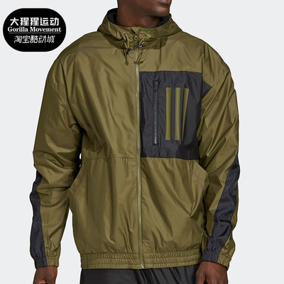 Adidas/阿迪达斯男子夹克外套