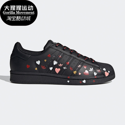 Adidas/阿迪达斯休闲鞋