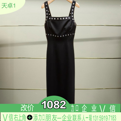 正品2024夏季连衣裙Q122402D-240