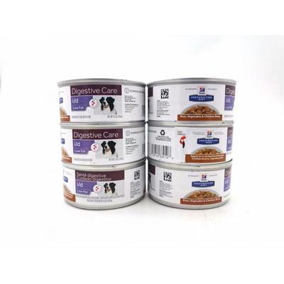 希尔斯(Hills)美国希尔斯/思id犬肠胃炎胰腺炎消化道火鸡蔬菜低脂