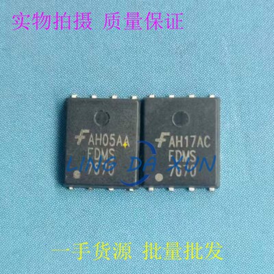 FDMS7670 MOSFET 30V DFN5X6  N-Channel 大电流低内阻场效应管