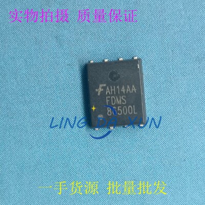 FDMS86500L PDFN5x6-8 N沟道 功率MOSFET 60V  80A 贴片场效应管