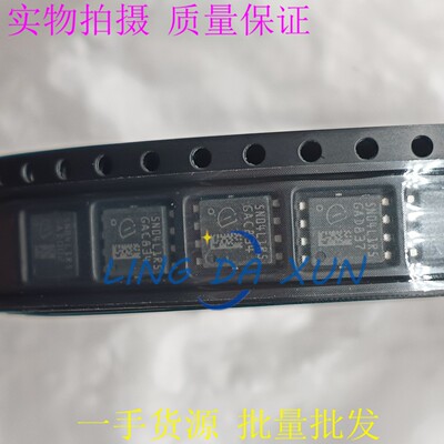 IPC100N04S5L-1R5 丝印5N04L1R5 进口MOS管 TDSON-8 40V 100A