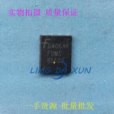 FDMS8660S DFN5*6 MOS场效应管 30V N沟道 大电流低内阻