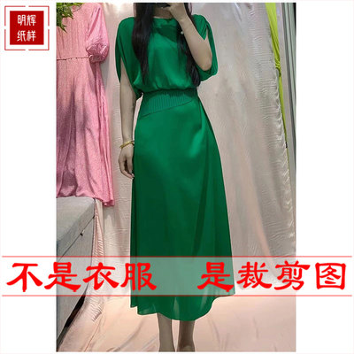 明辉纸样新款春夏时尚DIY缝纫样板短袖连衣裙设计裁剪图纸22088