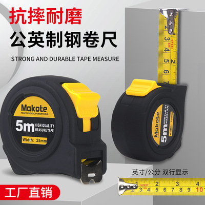 3M/5M/7.5M/10M Metric and Inche tape measure retractable Thi