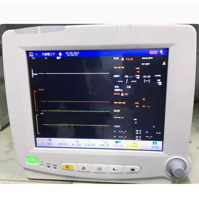 适用适用监护仪COMEN C60 屏幕软性钢化防爆膜防蓝光高清防指纹膜绘画类纸贴膜保护膜