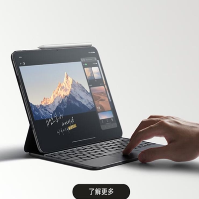 适用于OPPO Pad 2平板11.61英寸肯特类纸膜防蓝光软钢化保护膜防指纹水凝膜防反光磨砂膜