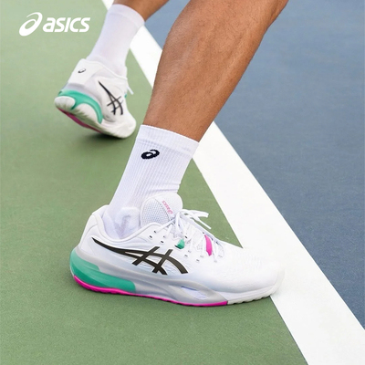 ASICS亚瑟士2026新款男子网球鞋澳网联名GEL-RESOLUTION X专业
