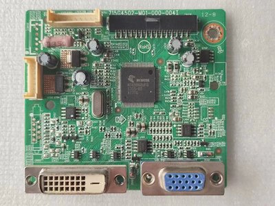 AOC驱动板液晶电视配件