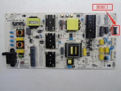 电源板液晶电视配件康佳