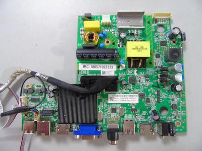 测试推荐液晶电视配件