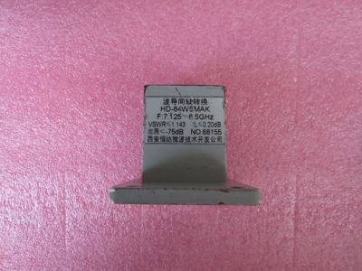 HD-84WSMAK7.125-8.5GHz