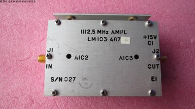 美国进口 10MHz-1200MHz 增益12dB SMA RF 射频 高频微波低噪声