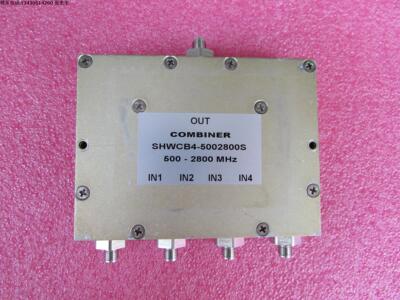 SHWCB4-5002800S  500-2800MHz  10W SMA 射频微波四合一合路器