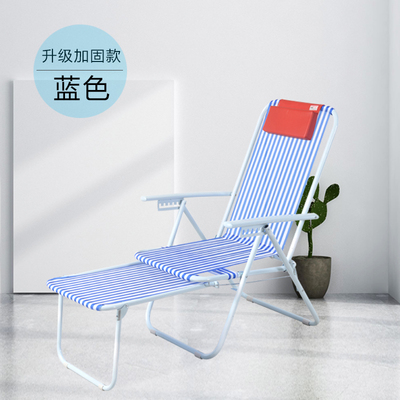 尼龙沙滩椅躺椅经济型折叠椅