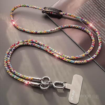 Mobile phone lanyard long travel mobile phone chain手机绳
