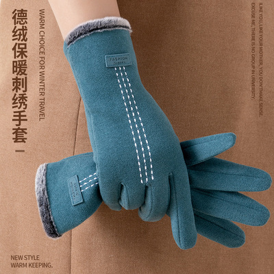 Velvet embroidered warm gloves winter riding warm plus