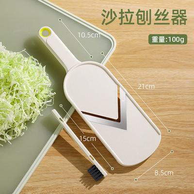 Cabbage shredder卷心菜刨丝器