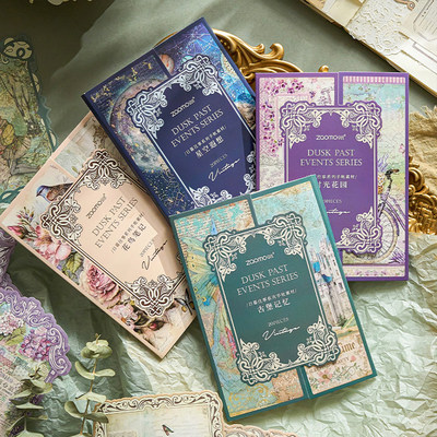 Handheld Material Paper Twilight Memories Series