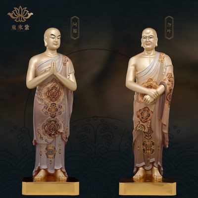 东来紫黄铜阿难迦叶释迦摩尼佛像说法像黄铜摆件阿弥陀佛铜像