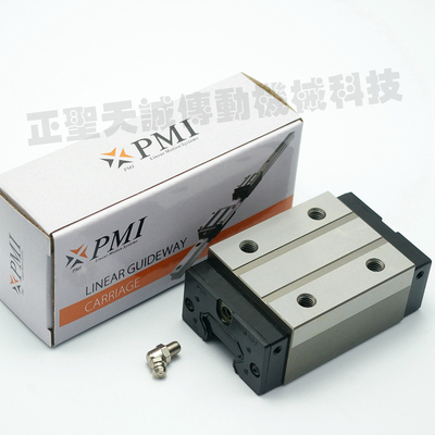 台湾银泰PMI直线导轨滑块型号齐