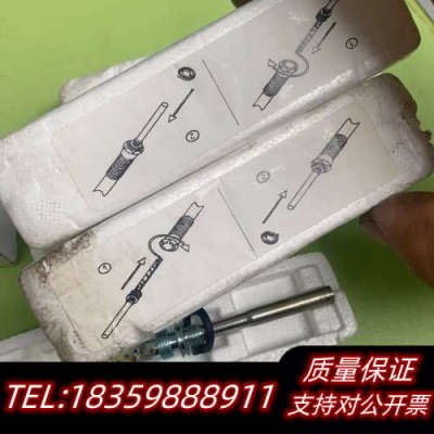 WSP80发热芯 威乐WELLER台 WSP81台烙铁手.询价