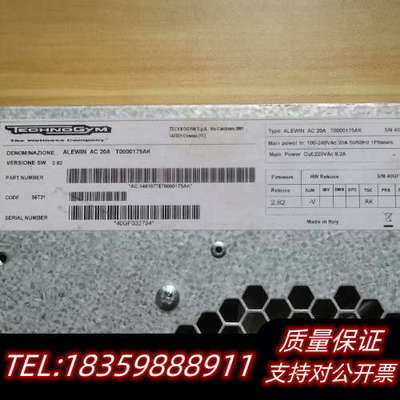 TECHNOGYM意大利泰诺健跑步机变频器.询价