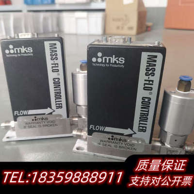 MKS流量计2179A00421CR1AV 20sccm、2.询价
