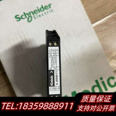 Knick A 26000 F1直流隔离放大器 58287/.询价