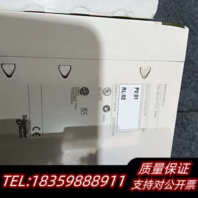 BMXCPS2000，BMXP341000，BMXAMI04.询价