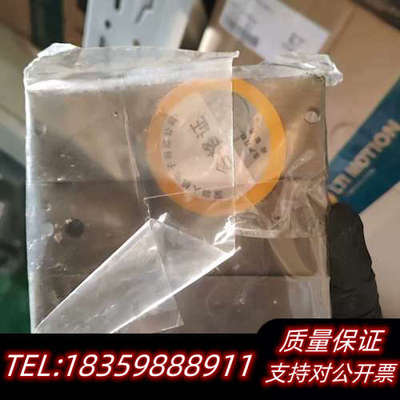 eView Fieldbus Bridge EB-MOD2P询价