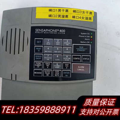 Sensaphone  SENSAPHONE 400远程监控询价