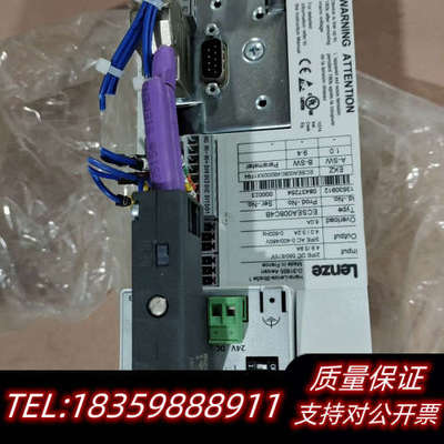 伦茨ECSEA008C4B，刚，新具体看.询价