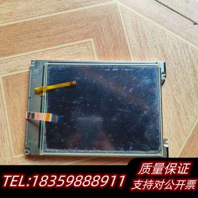 Arima工业液晶显示屏，型号EDMGRF4KAF，询价