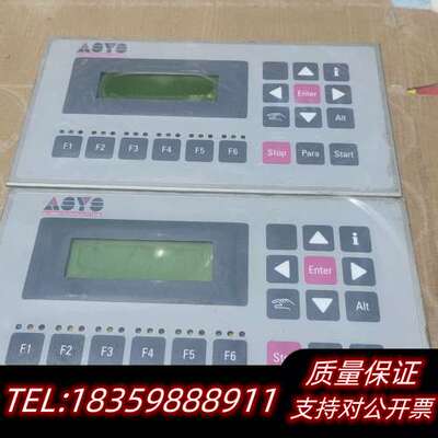 elrest ASYS 73230控制器，型号10715询价