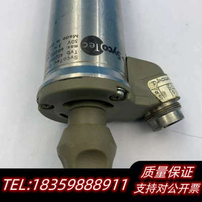 电主轴高速马达 KAVO SycoTec Depan.询价