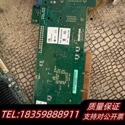 迈创matron F7012-03 REV:A 还一片询价