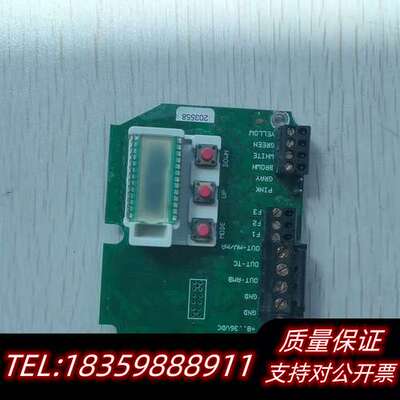 Optris欧普士红外测温仪主板，通电，203558，实询价