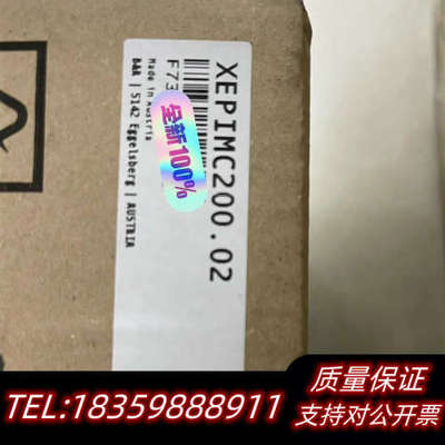 新款贝加莱模块XEPIMC200.02。8000一件，只.询价