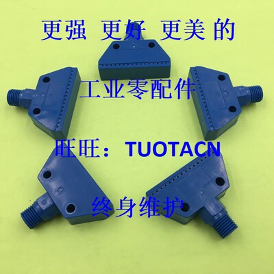 CNAFTRW30空气喷嘴现货
